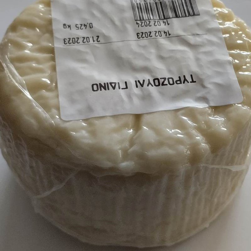 A Traditional Cretan Cheese Made from Goat’s Milk (450g) - Cretan Corner