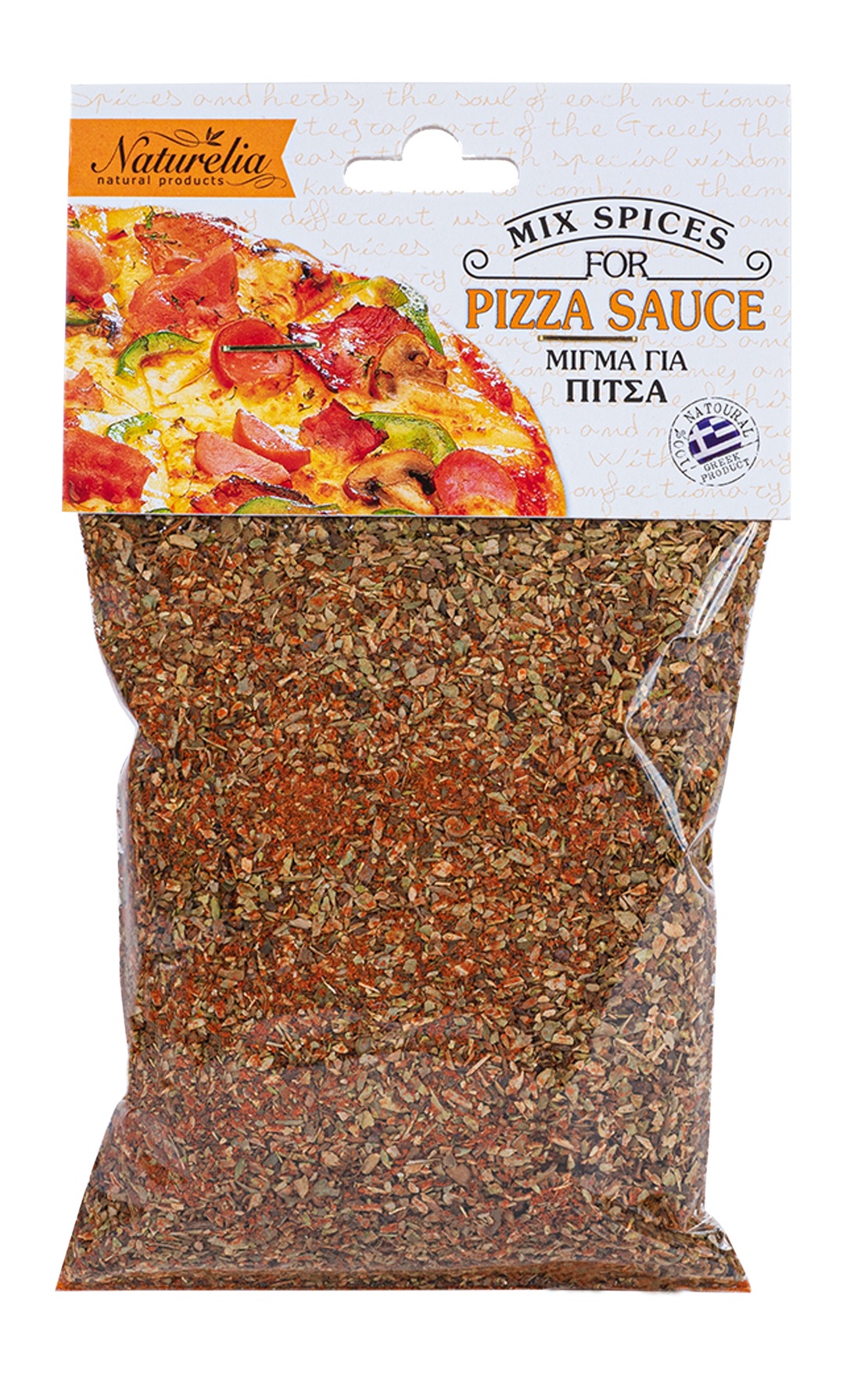 Spice mix for Pizza sauce/without salt - Cretan Corner